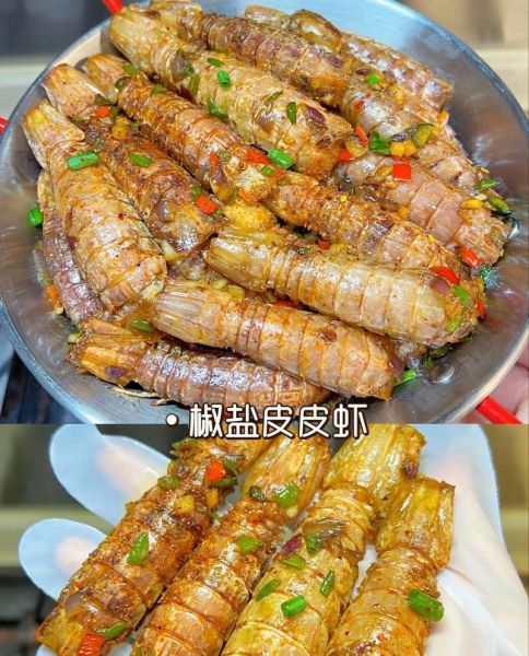 皮皮虾汤怎么做_皮皮虾汤的家常做法-第1张图片-山城妙识