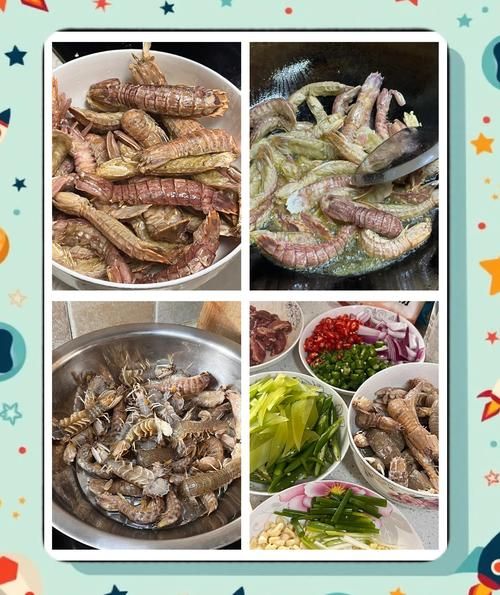 皮皮虾汤怎么做_皮皮虾汤的家常做法-第3张图片-山城妙识