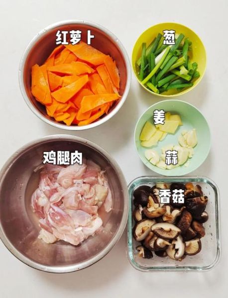 香菇胡萝卜炒肉怎么炒好吃_家常做法步骤-第1张图片-山城妙识