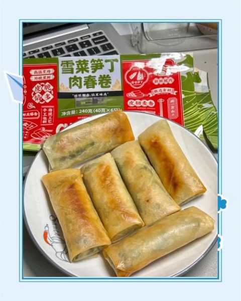 速冻春卷怎么炸_速冻春卷炸多久才酥脆-第1张图片-山城妙识 速冻春卷怎么炸_速冻春卷炸多久才酥脆-第1张图片-山城妙识