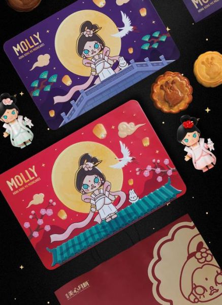 香港美心月饼官网旗舰店_哪里买正品-第1张图片-山城妙识