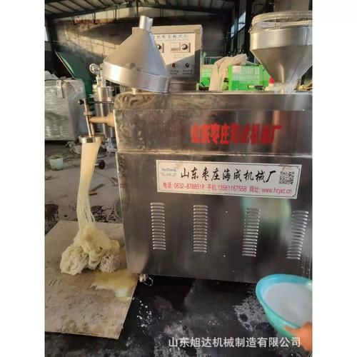 桂林米粉机器全自动多少钱一台_桂林米粉机器全自动哪家好-第1张图片-山城妙识