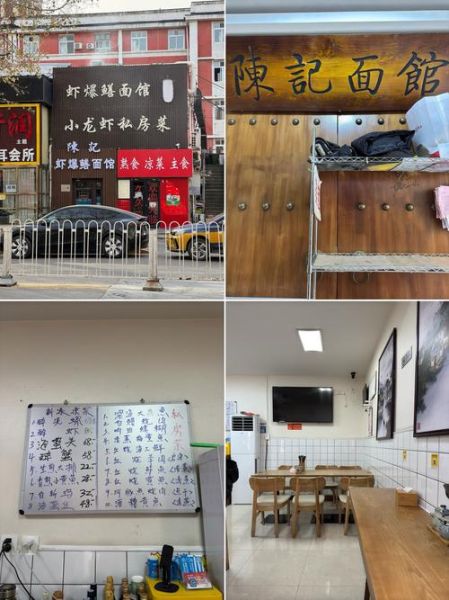 盖浇面有哪些浇头_经典浇头菜单大全-第1张图片-山城妙识 盖浇面有哪些浇头_经典浇头菜单大全-第1张图片-山城妙识