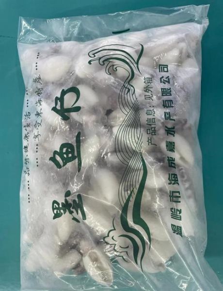 鲜乌贼鱼怎么做好吃_乌贼鱼的家常做法-第1张图片-山城妙识 鲜乌贼鱼怎么做好吃_乌贼鱼的家常做法-第1张图片-山城妙识