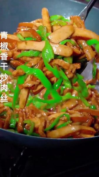 香干子炒肉怎么炒才好吃_香干炒肉的家常做法-第3张图片-山城妙识