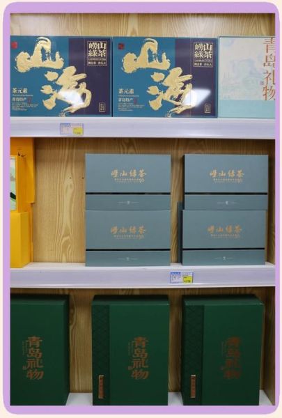 青岛特产有哪些纪念品_青岛值得带回家的礼物-第1张图片-山城妙识
