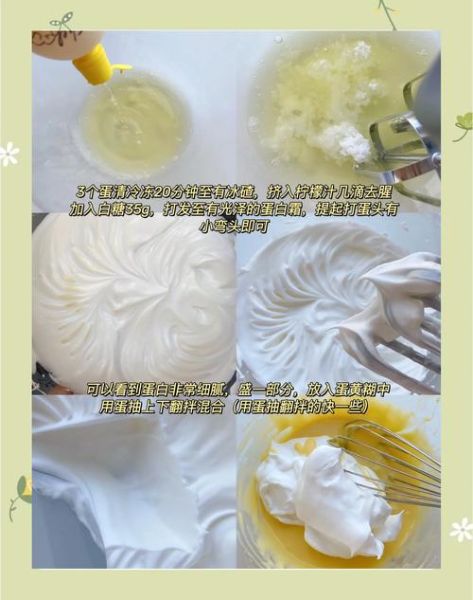 纸杯蛋糕不蓬松的原因_为什么纸杯蛋糕发不起来-第2张图片-山城妙识