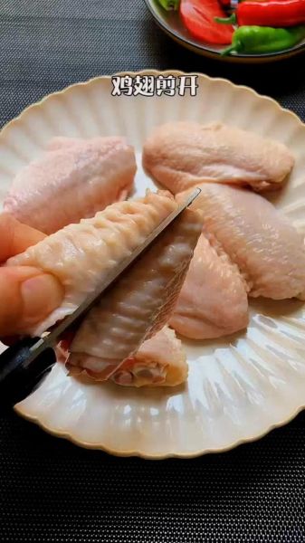 烤箱版奥尔良鸡翅怎么做_腌制多久才入味-第3张图片-山城妙识 烤箱版奥尔良鸡翅怎么做_腌制多久才入味-第3张图片-山城妙识