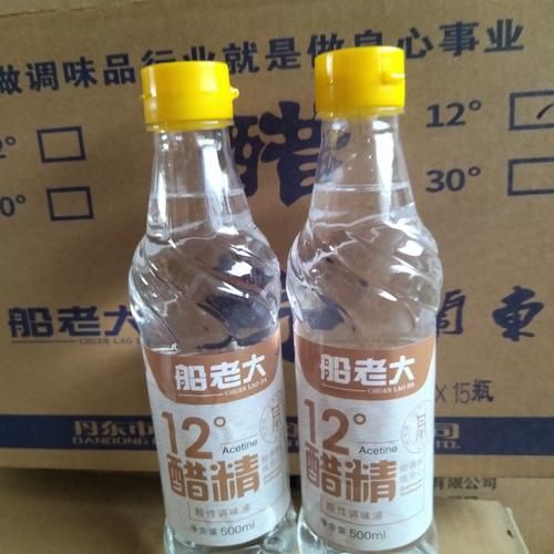 醋精和白醋有什么区别_哪个更适合家用-第2张图片-山城妙识 醋精和白醋有什么区别_哪个更适合家用-第2张图片-山城妙识