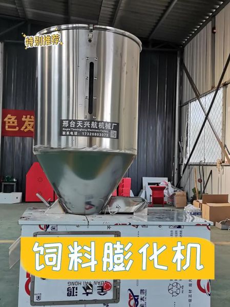 小型狗粮机器设备多少钱_家用狗粮机怎么选-第1张图片-山城妙识