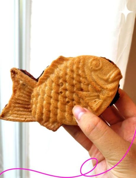 鲷鱼烧一般多少钱一个_哪里买最划算-第2张图片-山城妙识