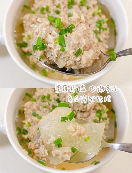 冬瓜馅饼最简单的做法_冬瓜馅饼怎么做不塌皮-第2张图片-山城妙识