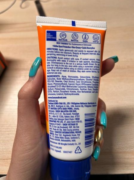 香蕉船防晒喷雾怎么样_香蕉船防晒喷雾成分安全吗-第1张图片-山城妙识