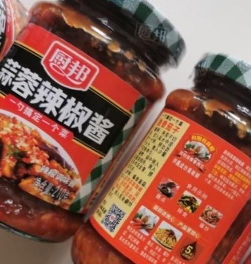 广式蒜蓉辣椒酱怎么做_正宗蒜蓉辣椒酱配方-第2张图片-山城妙识