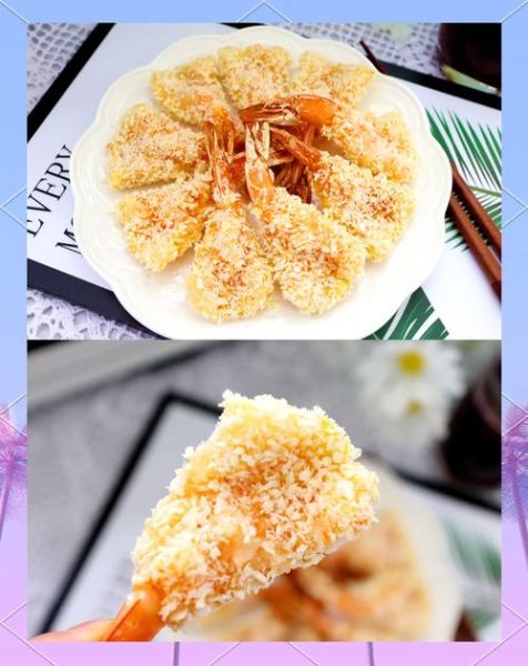 生粉炸虾怎么做_生粉炸虾的酥脆秘诀-第1张图片-山城妙识