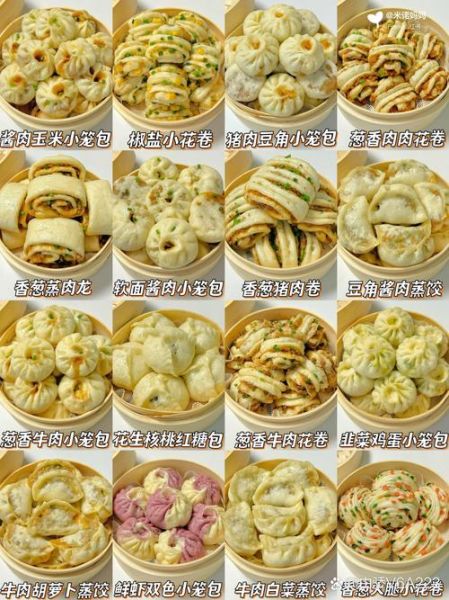 面食有哪些_面食种类大全-第2张图片-山城妙识