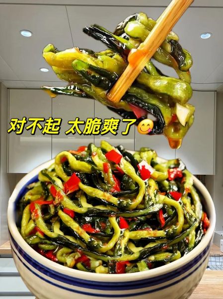 黄瓜条怎么腌制又脆又好吃_酸甜脆黄瓜条做法-第1张图片-山城妙识