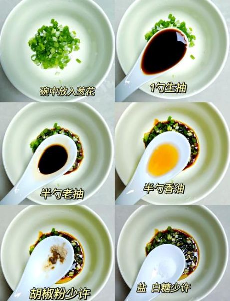 素阳春面怎么做_正宗素阳春面做法大全-第3张图片-山城妙识 素阳春面怎么做_正宗素阳春面做法大全-第3张图片-山城妙识