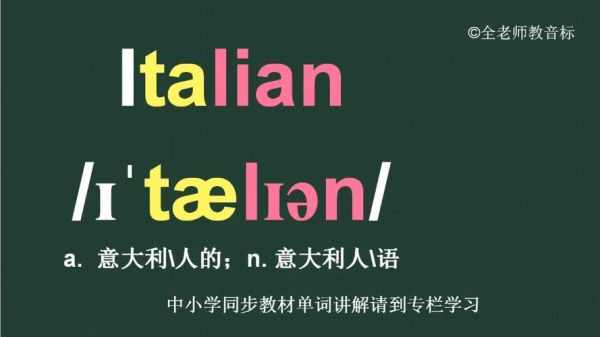 how_to_make_italian_espresso_at_home-第1张图片-山城妙识