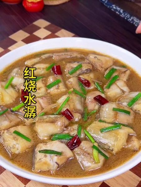 红烧水潺怎么做_水潺去腥技巧-第2张图片-山城妙识