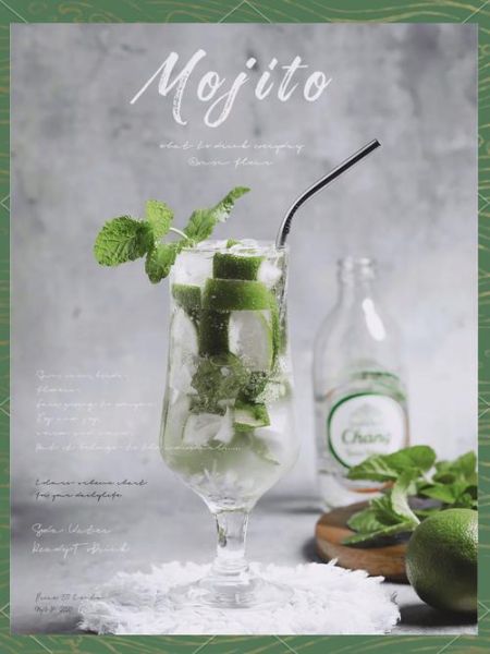 青柠莫吉托怎么做_莫吉托配方比例-第3张图片-山城妙识
