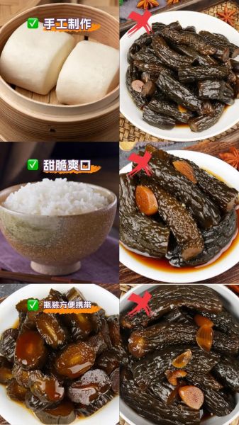 酱油腌黄瓜怎么做_家常做法步骤详解-第3张图片-山城妙识