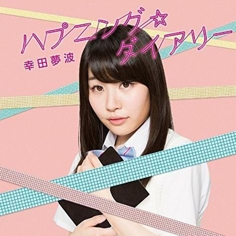 猫耳fm怎么免费听付费_猫耳fm付费内容破解方法-第3张图片-山城妙识 猫耳fm怎么免费听付费_猫耳fm付费内容破解方法-第3张图片-山城妙识