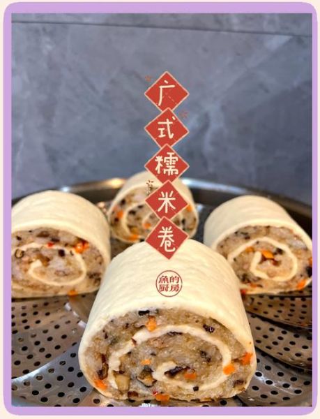 糯米卷油条怎么做_糯米卷油条热量高吗-第2张图片-山城妙识 糯米卷油条怎么做_糯米卷油条热量高吗-第2张图片-山城妙识