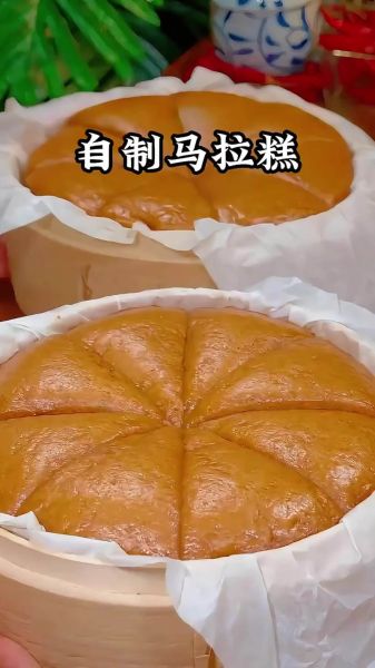 马拉糕为什么叫马拉糕_马拉糕名字的由来-第3张图片-山城妙识 马拉糕为什么叫马拉糕_马拉糕名字的由来-第3张图片-山城妙识