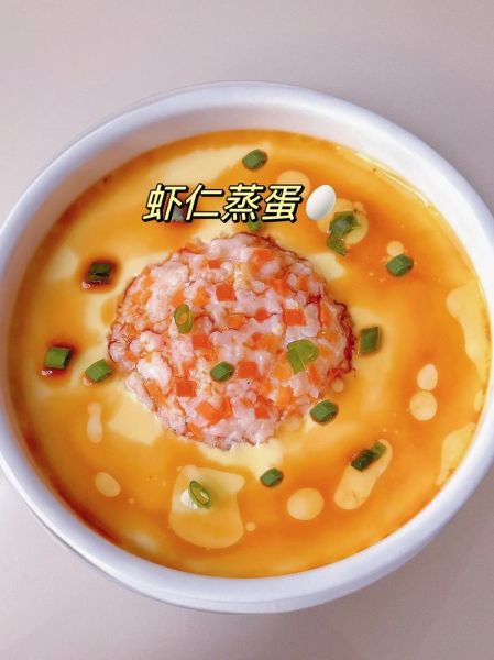 虾仁蒸蛋怎么做才嫩滑_虾仁蒸蛋的家常做法-第3张图片-山城妙识 虾仁蒸蛋怎么做才嫩滑_虾仁蒸蛋的家常做法-第3张图片-山城妙识