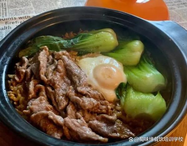 哪里可以学做煲仔饭_煲仔饭培训班多少钱-第2张图片-山城妙识