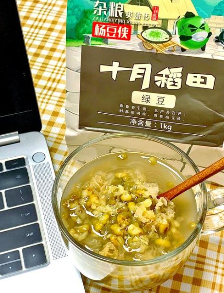 绿豆稀怎么做粘稠_绿豆粥浓稠技巧-第3张图片-山城妙识