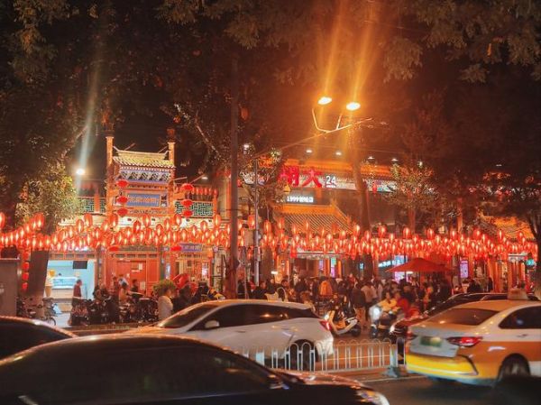 簋街为什么叫簋街_簋街名字由来-第1张图片-山城妙识