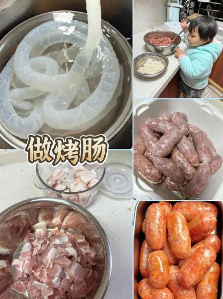 香肠皮是什么做的_天然肠衣和人造肠衣区别-第1张图片-山城妙识 香肠皮是什么做的_天然肠衣和人造肠衣区别-第1张图片-山城妙识