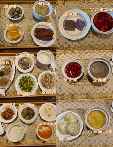 顺产后月子餐食谱大全_第一周吃什么-第1张图片-山城妙识 顺产后月子餐食谱大全_第一周吃什么-第1张图片-山城妙识