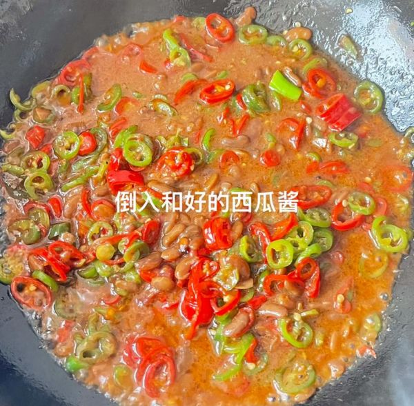 西瓜酱怎么做好吃_西瓜酱的家常做法-第3张图片-山城妙识 西瓜酱怎么做好吃_西瓜酱的家常做法-第3张图片-山城妙识