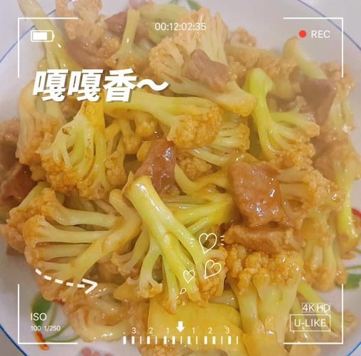 菜花炒肉怎么炒好吃_家常菜花炒肉视频教程-第3张图片-山城妙识 菜花炒肉怎么炒好吃_家常菜花炒肉视频教程-第3张图片-山城妙识