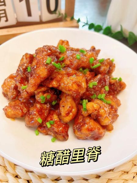 糖醋里脊怎么做外酥里嫩_糖醋里脊的家常做法窍门-第2张图片-山城妙识