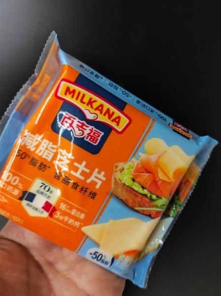 芝士片家常怎么吃_芝士片可以做什么简单菜-第2张图片-山城妙识 芝士片家常怎么吃_芝士片可以做什么简单菜-第2张图片-山城妙识