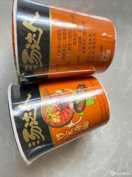 罗宋汤面怎么做_罗宋汤面家常做法-第1张图片-山城妙识