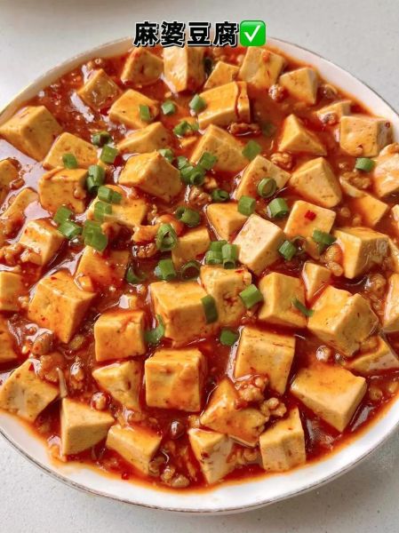 麻婆豆腐家常做法_在家做麻婆豆腐怎么做-第2张图片-山城妙识 麻婆豆腐家常做法_在家做麻婆豆腐怎么做-第2张图片-山城妙识