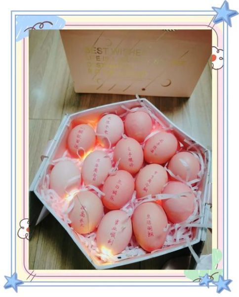 红鸡蛋怎么做_红鸡蛋上色技巧-第1张图片-山城妙识 红鸡蛋怎么做_红鸡蛋上色技巧-第1张图片-山城妙识