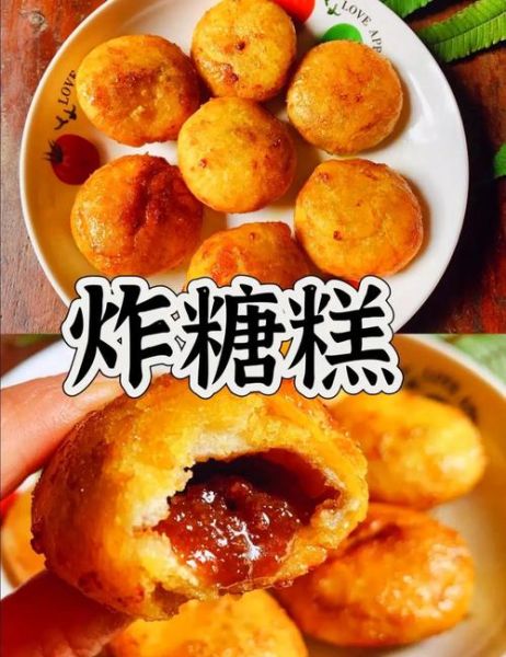 特色甜品小吃有哪些_怎么做才地道-第1张图片-山城妙识 特色甜品小吃有哪些_怎么做才地道-第1张图片-山城妙识