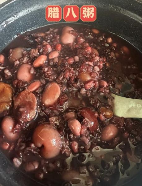 陕西腊八粥的做法_腊八粥怎么熬才粘稠-第2张图片-山城妙识 陕西腊八粥的做法_腊八粥怎么熬才粘稠-第2张图片-山城妙识