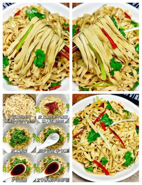 麻辣豆腐丝怎么做_麻辣豆腐丝热量高吗-第1张图片-山城妙识