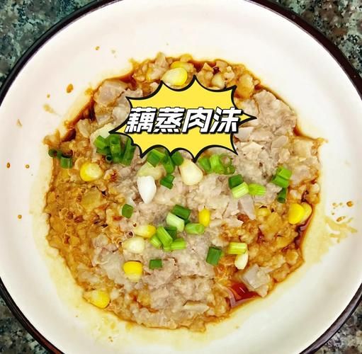 糯米藕夹肉怎么做_糯米藕夹肉的家常做法-第2张图片-山城妙识 糯米藕夹肉怎么做_糯米藕夹肉的家常做法-第2张图片-山城妙识