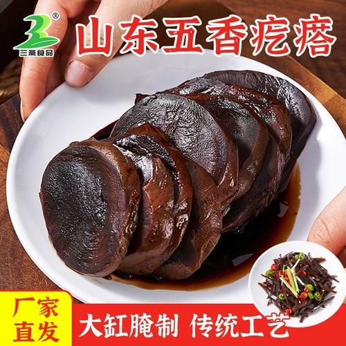 酱油大头菜怎么腌制_酱油大头菜腌制方法-第1张图片-山城妙识