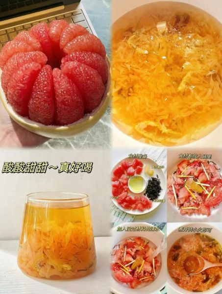 柚子茶怎么做_柚子茶用什么柚子最好-第3张图片-山城妙识 柚子茶怎么做_柚子茶用什么柚子最好-第3张图片-山城妙识