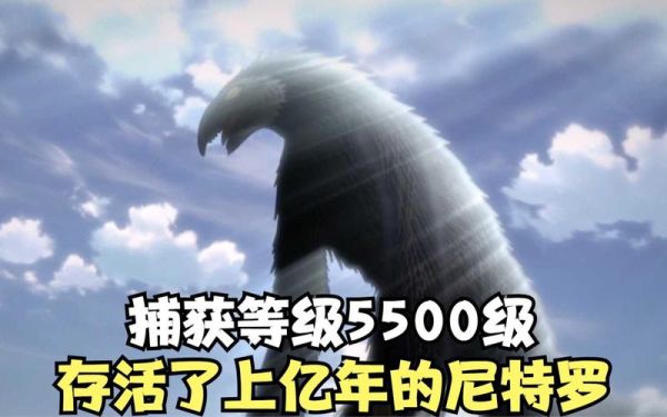 美食的俘虏之神级系统怎么玩_美食的俘虏之神级系统最强搭配-第3张图片-山城妙识