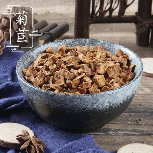 菊苣别名是什么中药_菊苣在中医里叫什么-第3张图片-山城妙识 菊苣别名是什么中药_菊苣在中医里叫什么-第3张图片-山城妙识